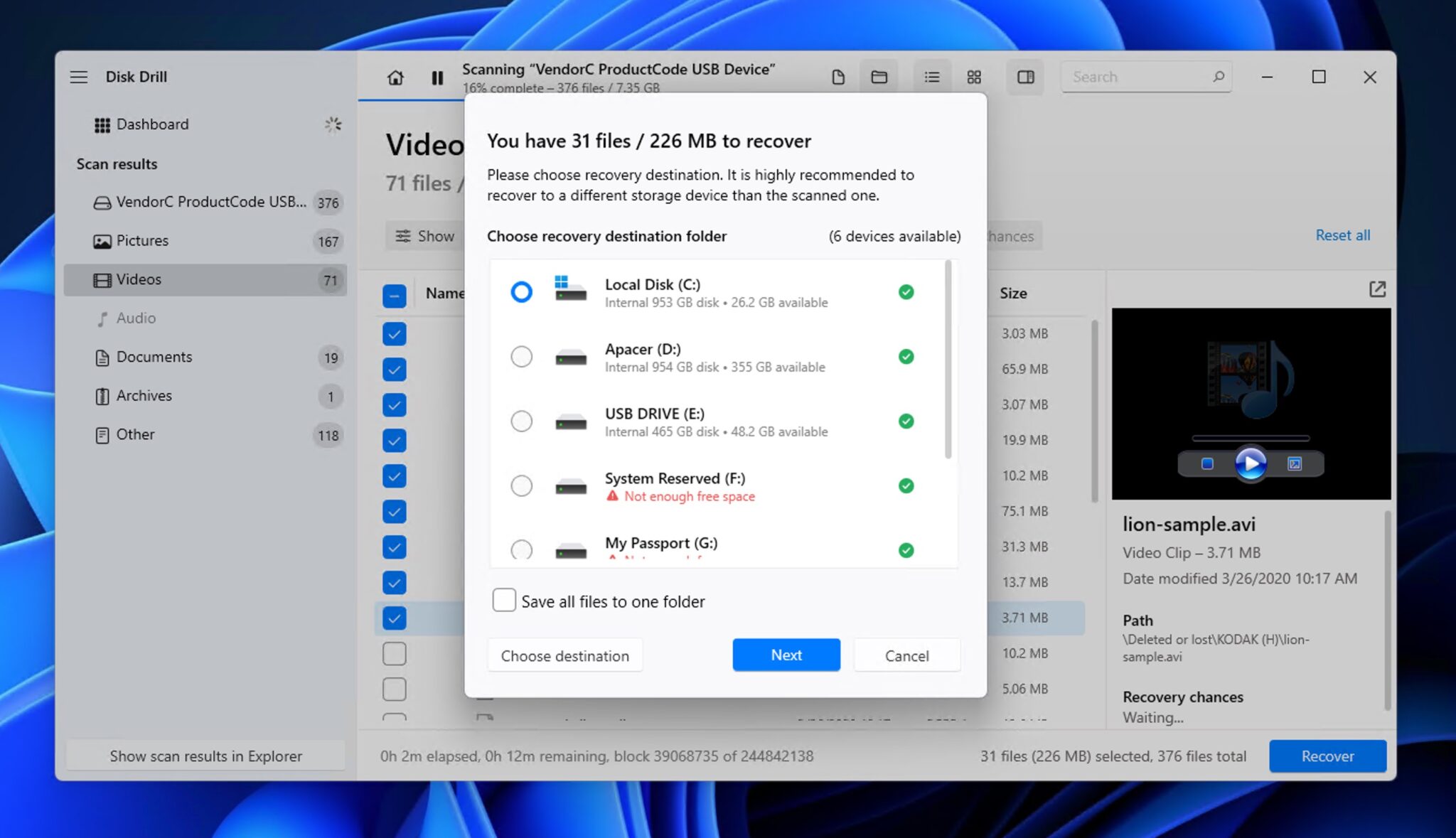 如何恢复和修复损坏的文件 - 七位数据恢复专家